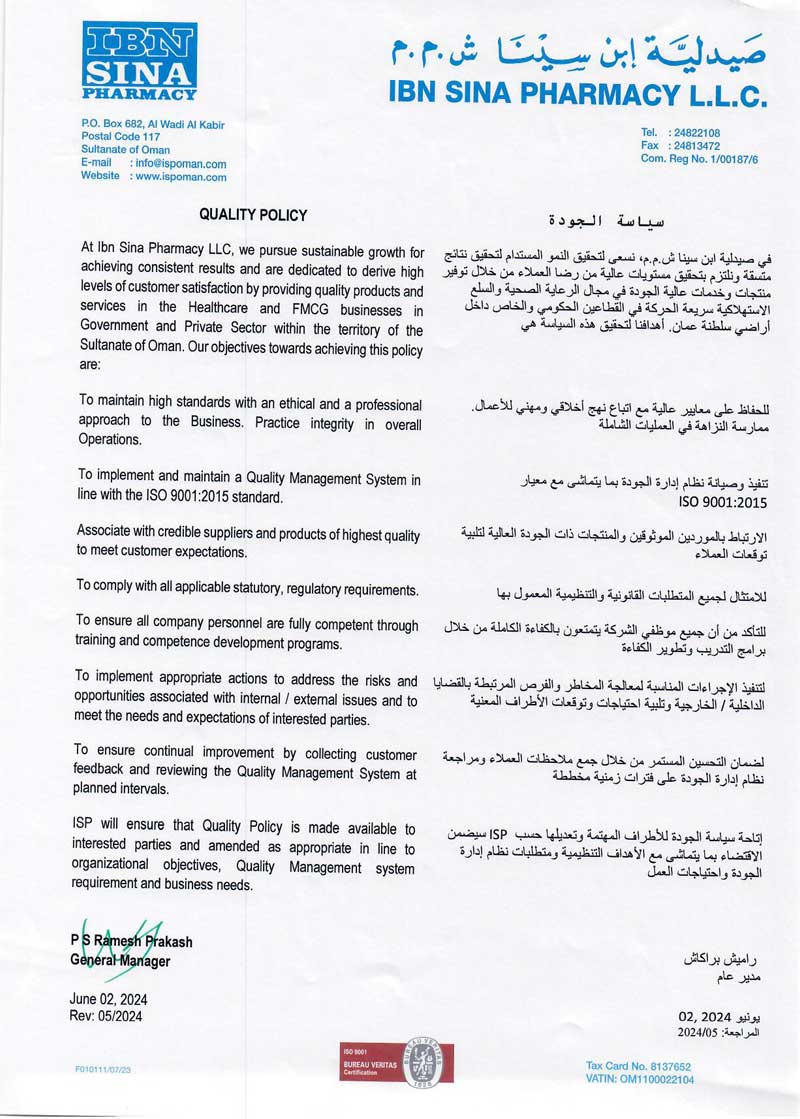 IBN SINA PHARMACY LLC